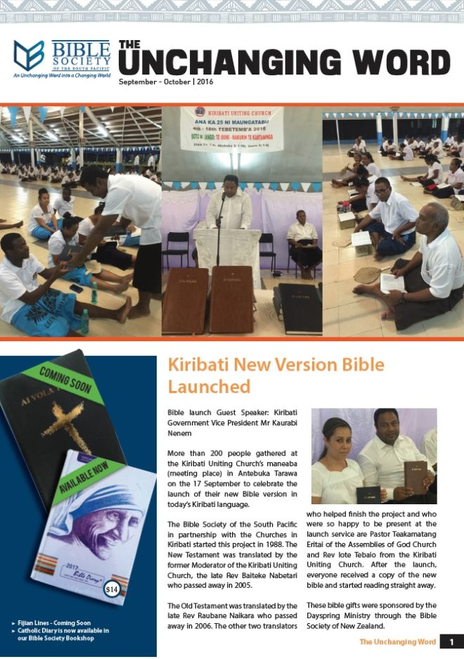 2016 – Bible Society of the South Pacific